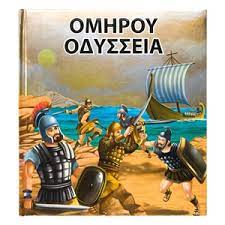 Βιβλιοθήκη myLib